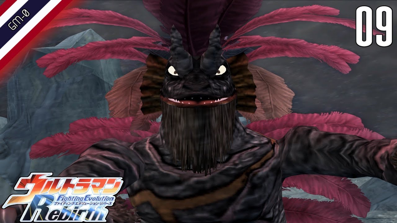 [GM-Zero] - Ultraman Fighting Evolution Rebirth | [Story Mode] Episode ...
