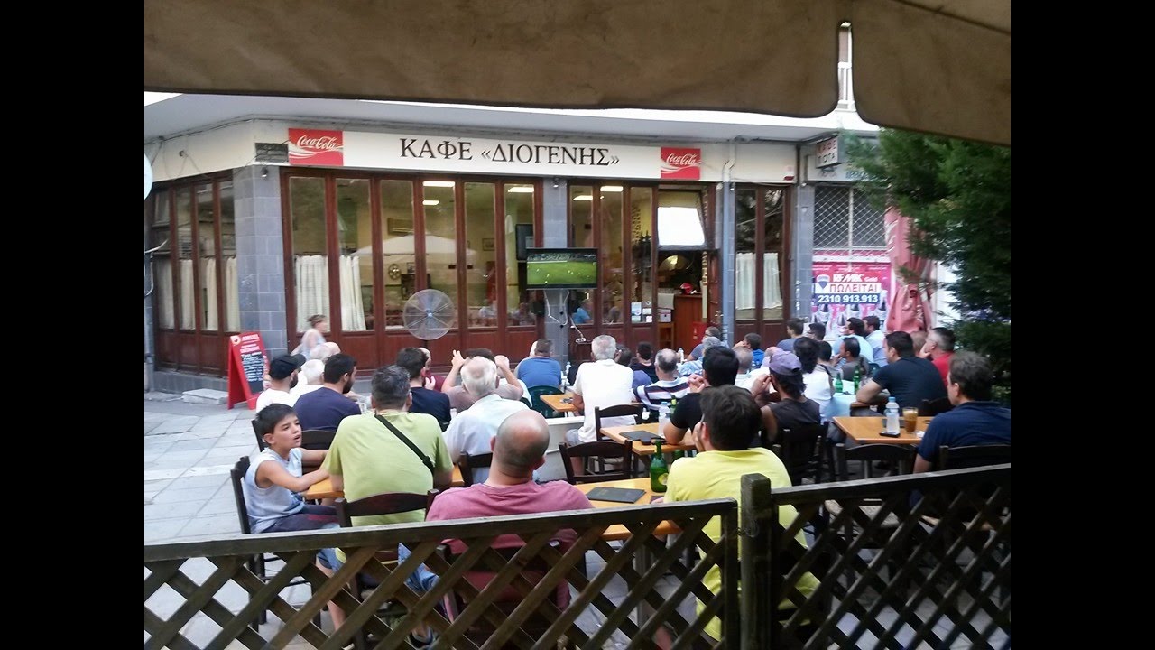 ΠΑΡΑΔΟΣΙΑΚΟ ΚΑΦΕΝΕΙΟ ΔΙΟΓΕΝΗΣ, ΑΓ ΔΗΜΗΤΡΙΟΥ 150, ΘΕΣΣΑΛΟΝΙΚΗ - YouTube