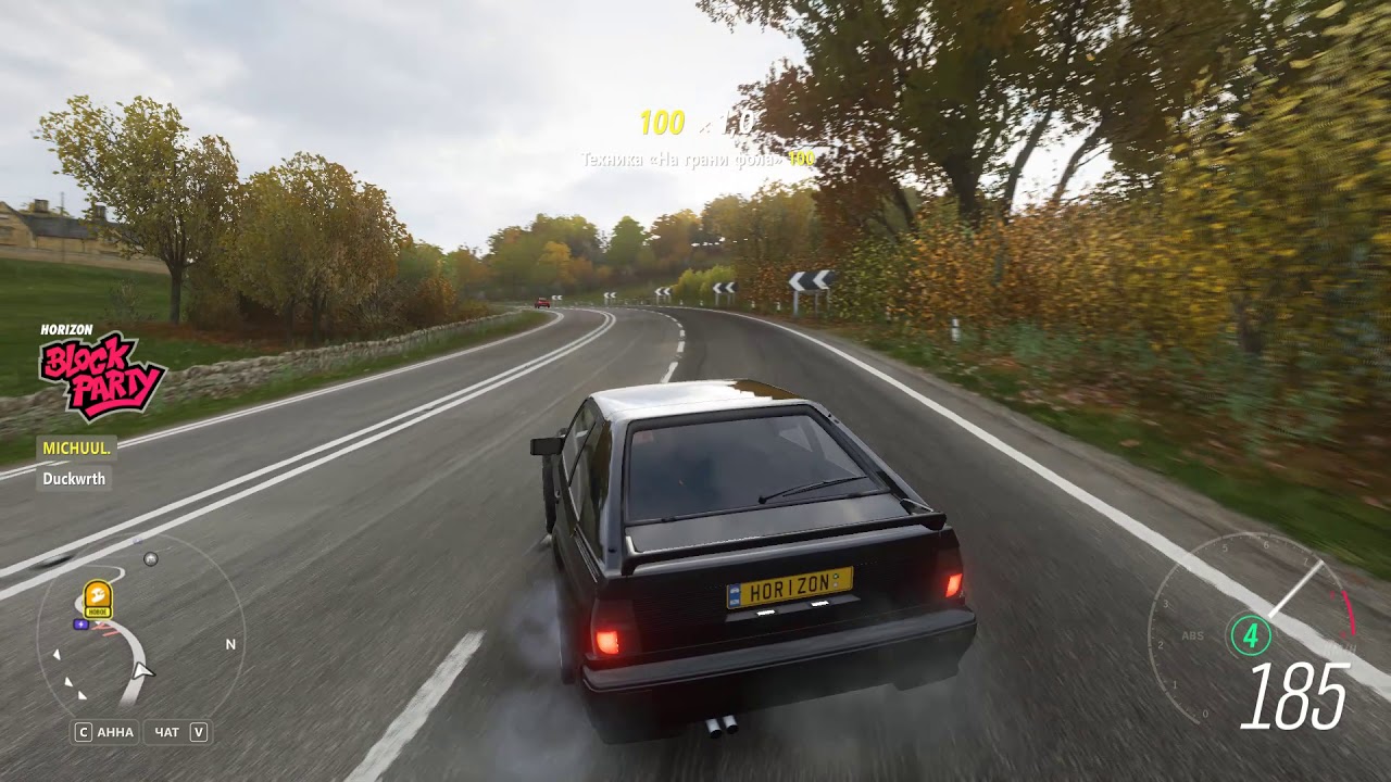 Audi quattro - forza horizon 4 - YouTube