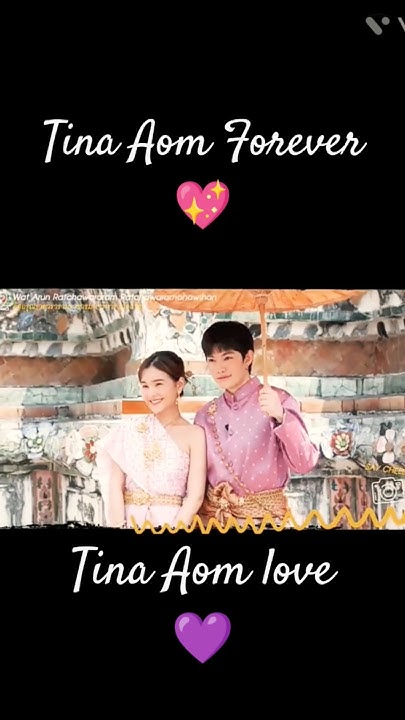 Tina Aom pray to God🥰🫂|| closer|| #shortsfeed #trending #love #gl #viralshort #tinaaom #lgbt # ...