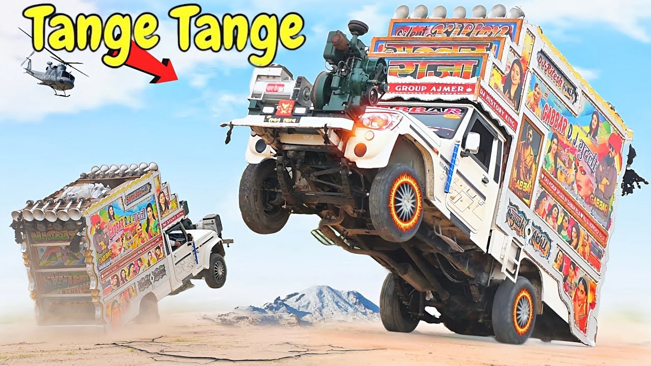 Tange Tange Tange || Tange Tange Dance || Tange Tange Dj Remix Song ...