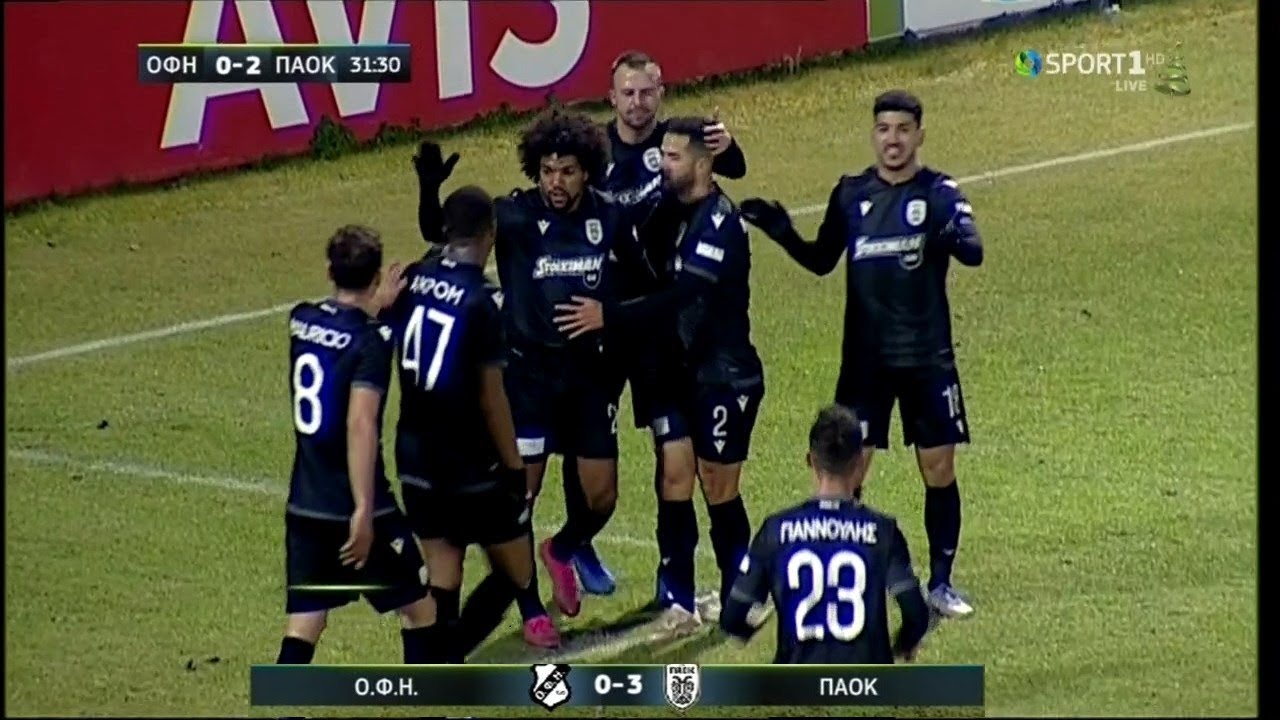 ⚽️ ΟΦΗ - ΠΑΟΚ 0-3 Στιγμιότυπα | Κύπελλο Ελλάδας | Φάση των "16" (1ος αγ ...