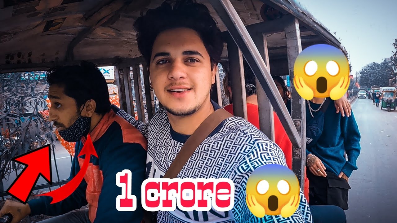 Metro sa Mehnga Riksha 😱 - YouTube