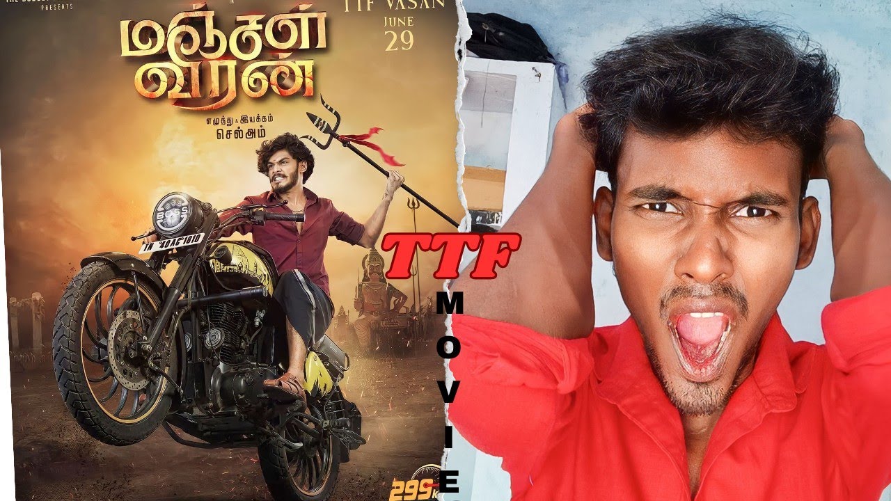 TTF Vasan Movie First Look Poster And Motivational Story Explained ...