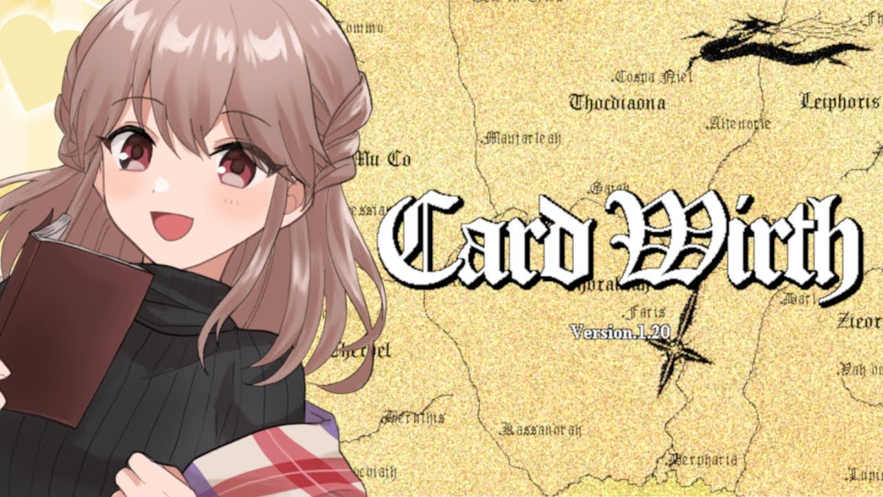 【CardWirth】どんどん遊ぶぞ！初心者実況 part52「天の光と冥の闇」「アッチャラペッサー3」 - YouTube