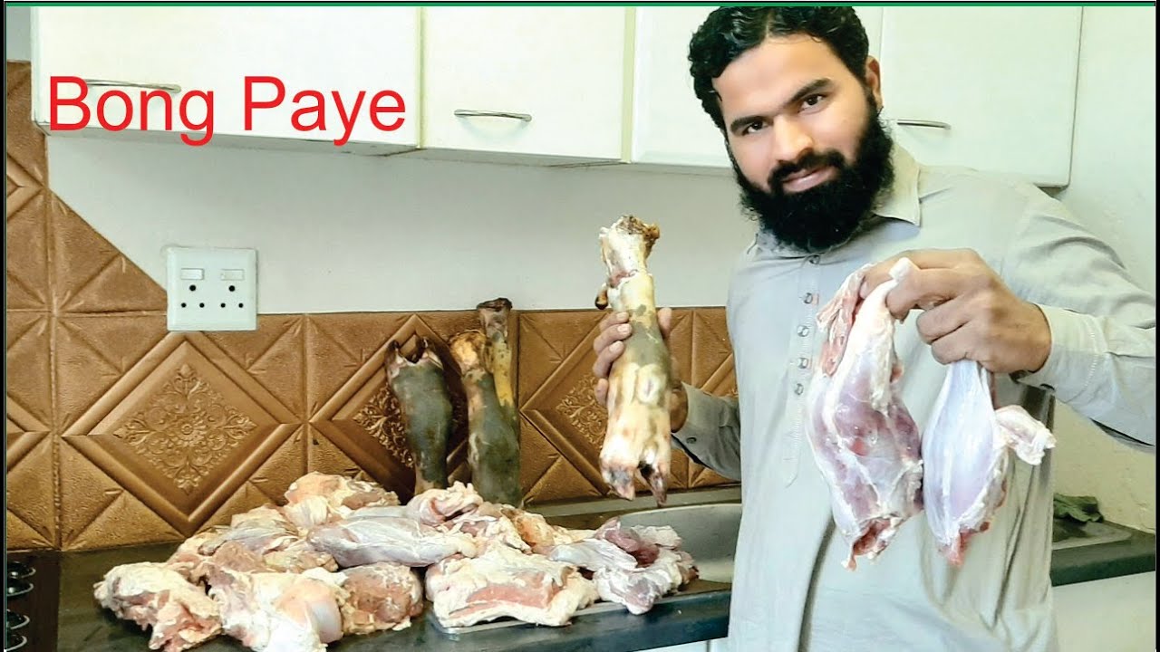 Bong Paye Juicy Recipe/Juicy Cow Feet Recipe/Beef Recipes/Bong Paye ...