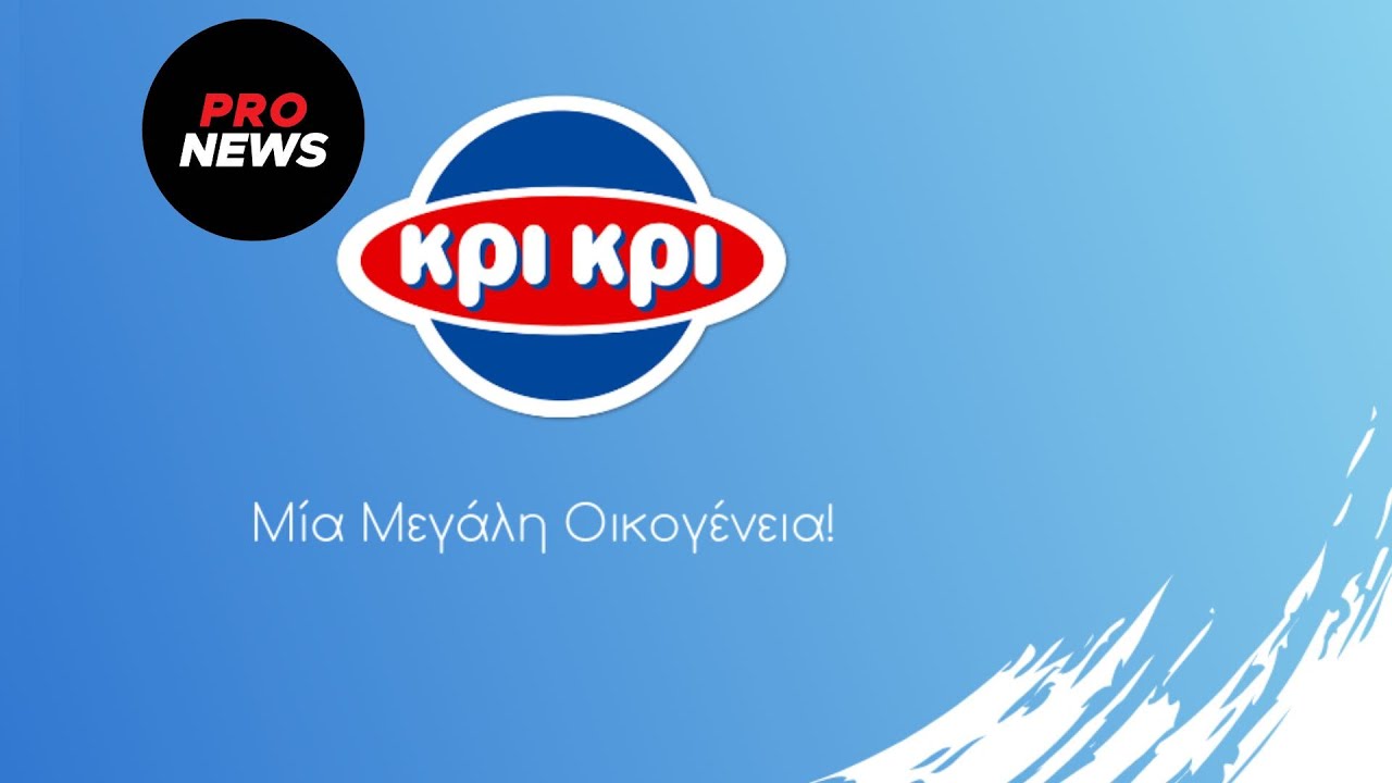 Το κράτος των Αθηνών και η επέλαση της σερραϊκής Κρι Κρι - YouTube
