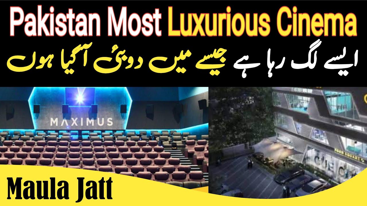 The Legend Of Maula Jatt | Watching First Time in Pakistani Luxurious ...