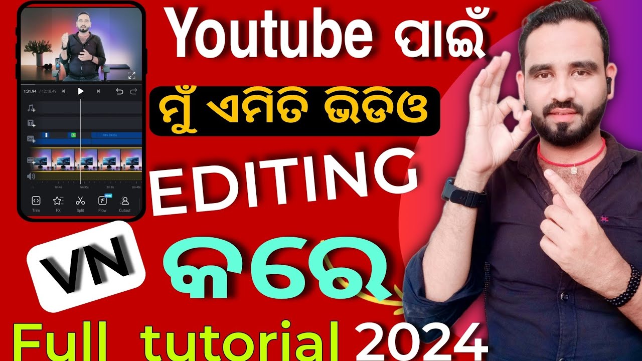 VN Video Editor Full Tutorial in Odia| VN Se Style text kemiti lekhiba|| Vn se video color ...
