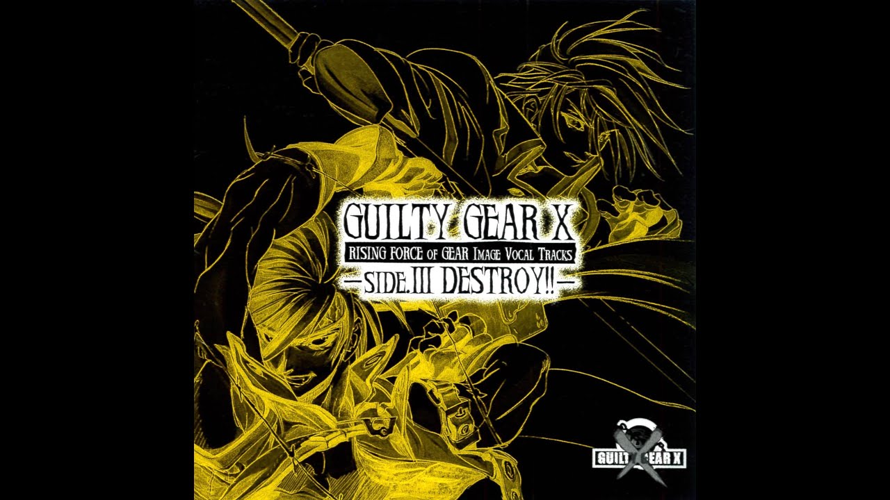 FUUGA/ELEGANCE INSTRUMENTAL - GUILTY GEAR X RISING FORCE OF GEAR IMAGE ...