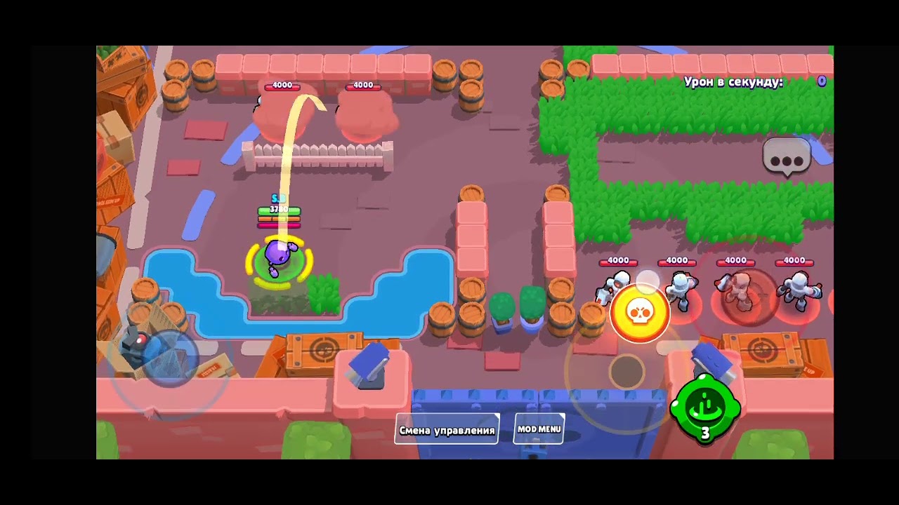 как и обещал multi Brawl бойцы и скины 1 часть - YouTube