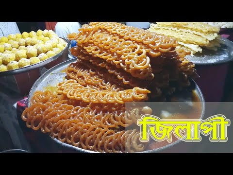 Making of Jilapi | Gurer Jilapi | Bangladeshi Tasty Street Food Jilapi ...