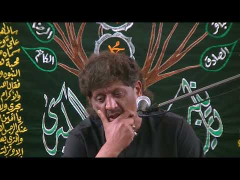 20th Safar 1448 2026 - Hadith-e-Kisa by Bother Pervez
