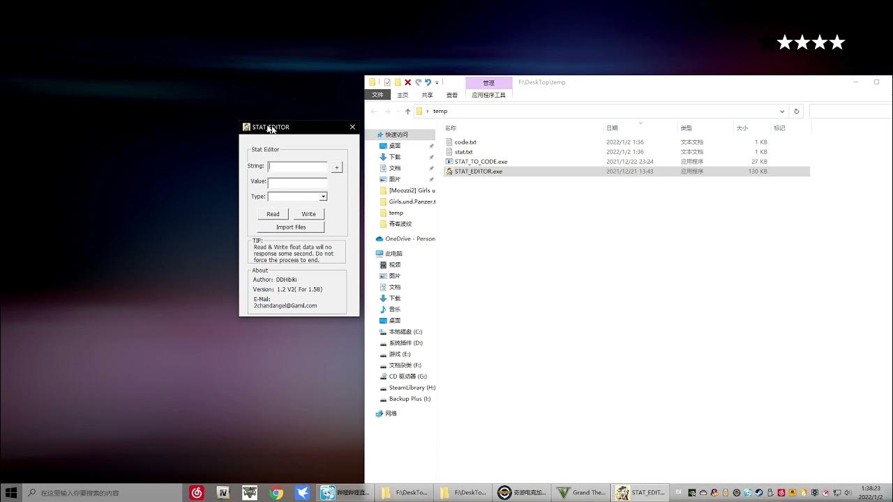 How use it - YouTube