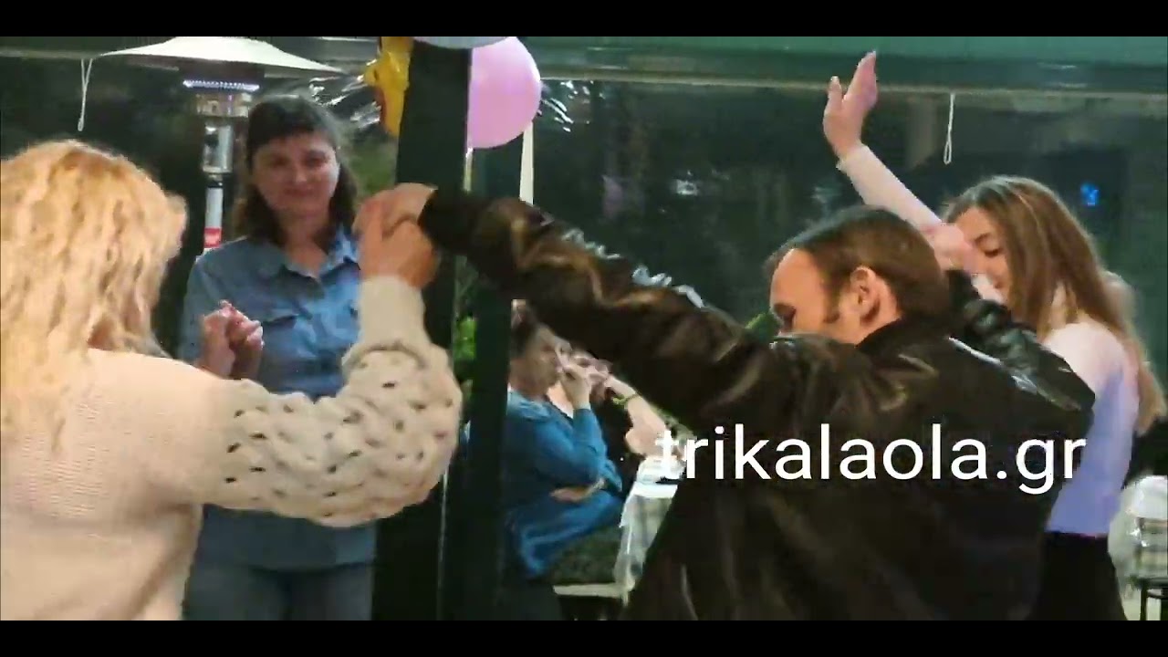 Τρίκαλα γλέντι χορός κλαρίνα ζωντανή ορχήστρα ταβέρνα Γιάννα Ζηλευτή ...