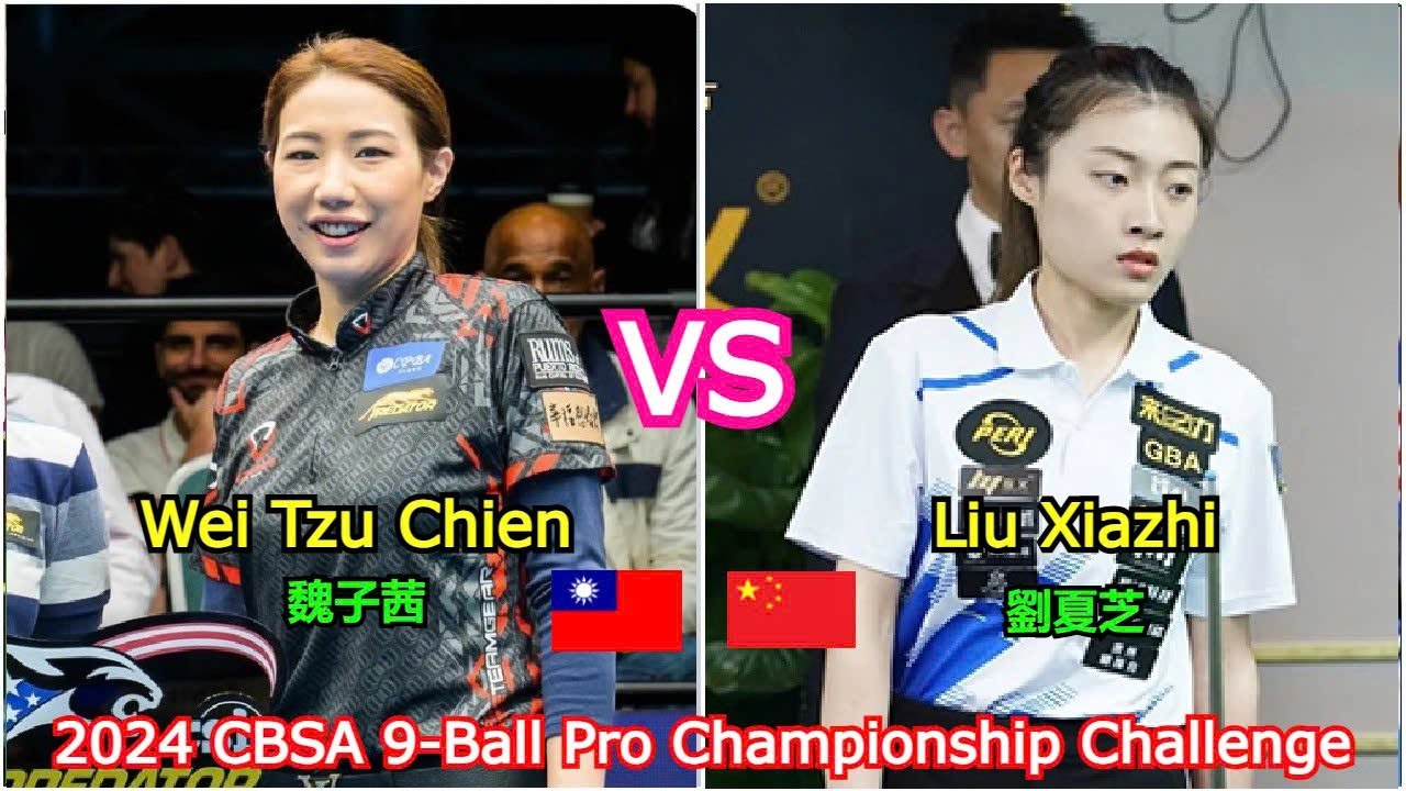 Wei Tzu Chien VS Liu Xiazhi | 2024CBSA 9-Ball Pro Championship ...