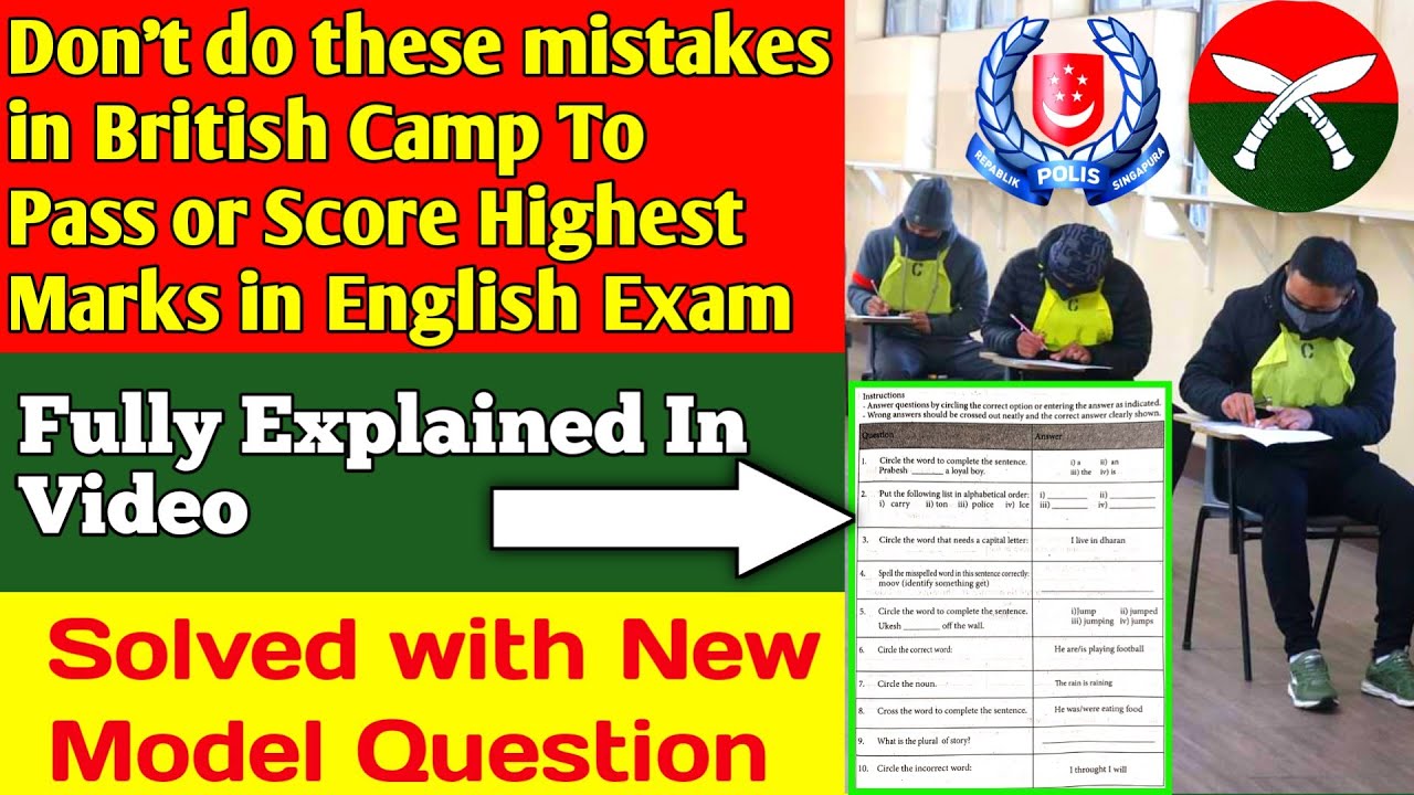 British Army and Singapore Police English Model Question | Intake 2022 ...