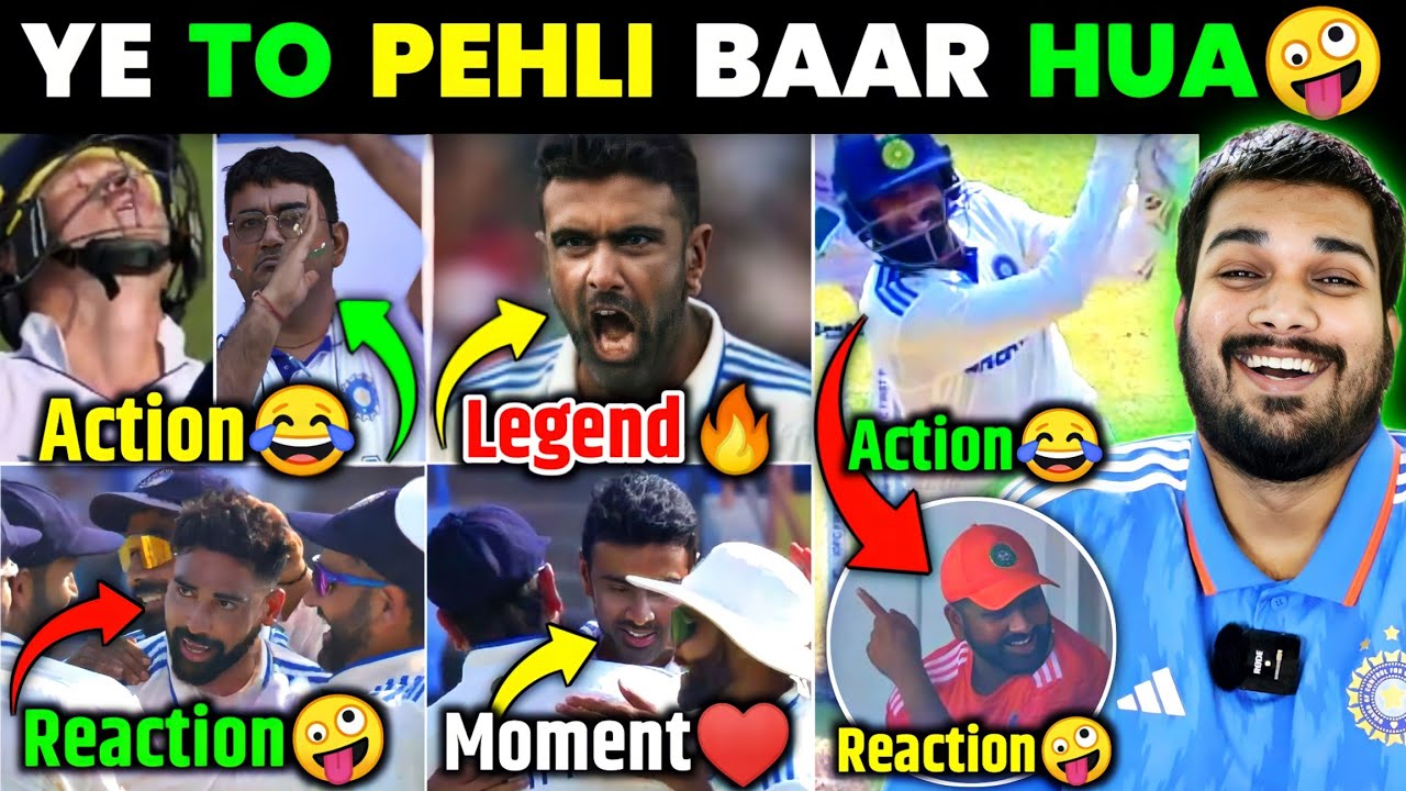 MEHNAT BARBAAD😨 | BUMRAH ROCK, ROHIT SCHOCKED🤣 | ASHWIN - ROHIT MOMENT ...