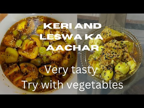 Keri and Lasoory ka aachar || try with vegetables || #sheen kitchen ...
