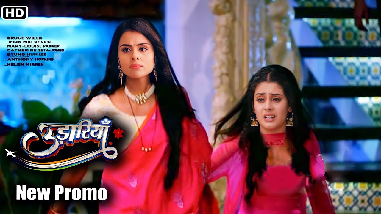 Udariya Serial | New Promo | Tejo Angry On Jesmin | Episode 95 - YouTube