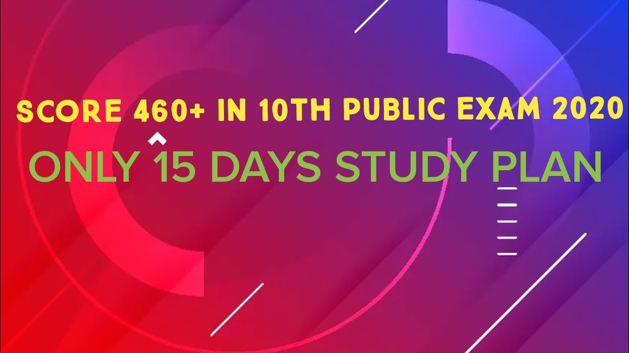 How to score 460+ in 15 days study plan for sslc exam - YouTube