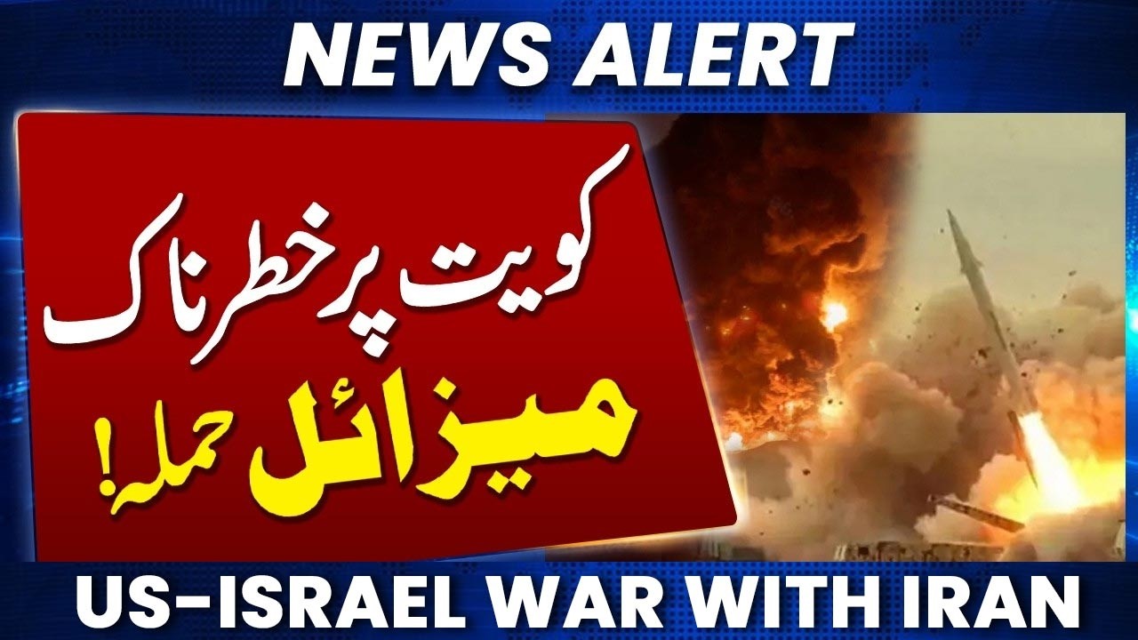 Middle East Tensions | Missile Attack on Kuwait Air Base | Samaa News ...