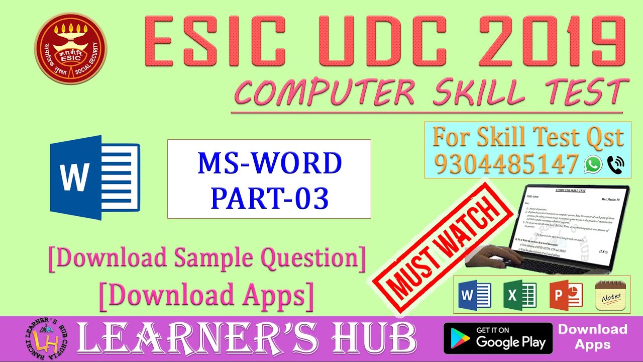 ESIC UDC and STENO SKILL TEST WORD SOLUTION PART-03 - YouTube