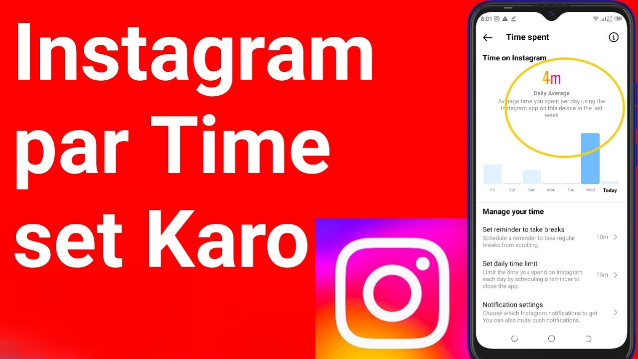 How To Set Time On Instagram 2023 Instagram Time Spent How To Check how-to-set-time-on-instagram-2023-instagram-time-spent-how-to-check