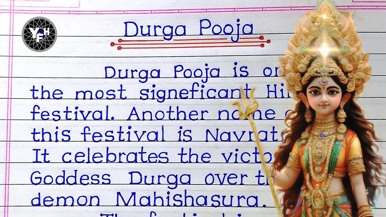 essay on durga puja | essay on durga puja in english 200 words | durga ...