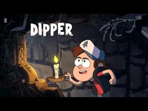 Esrarengiz Kasaba Jenerik