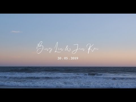 Bing Lin x Jin Kai | 20.5.2019