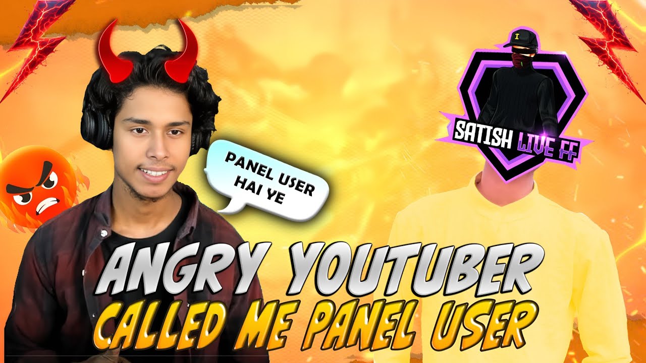 Angry Youtuber Call Me Panel user 🤯 लाइव Me Exposed कर दिया Mujhe😨 ...
