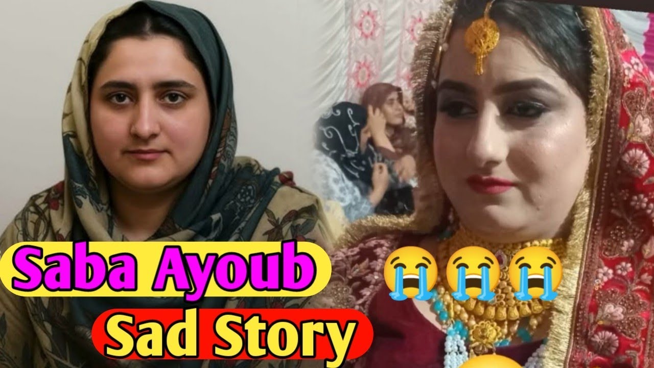 Saba Ayoub sad story | Kashmiri emotional video | shahid shabir - YouTube
