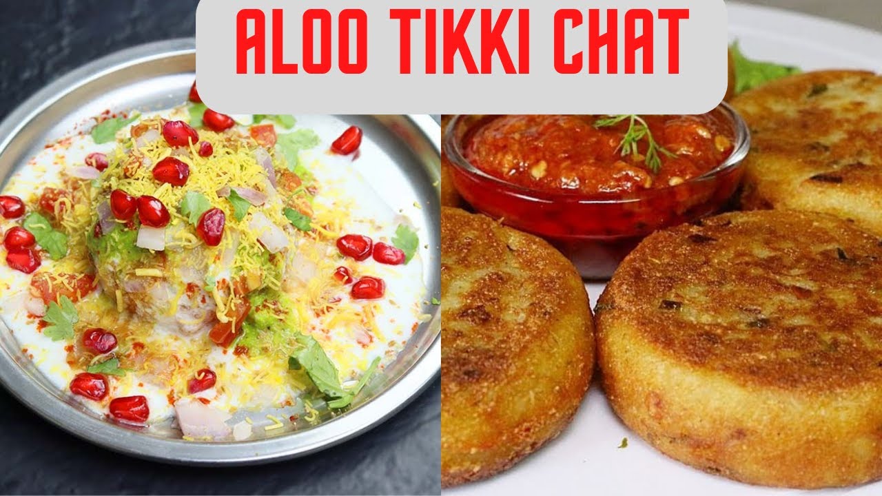 Aloo Tikki chat l agar app ki aloo Tikki tutt jati hai to yah video ...