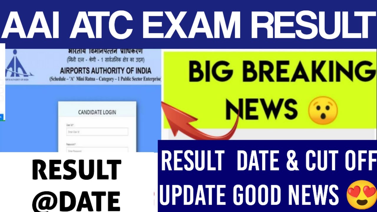 AAI ATC RESULT 2023 | AAI ATC EXPECTED CUT OFF 2023 | aai atc result ...