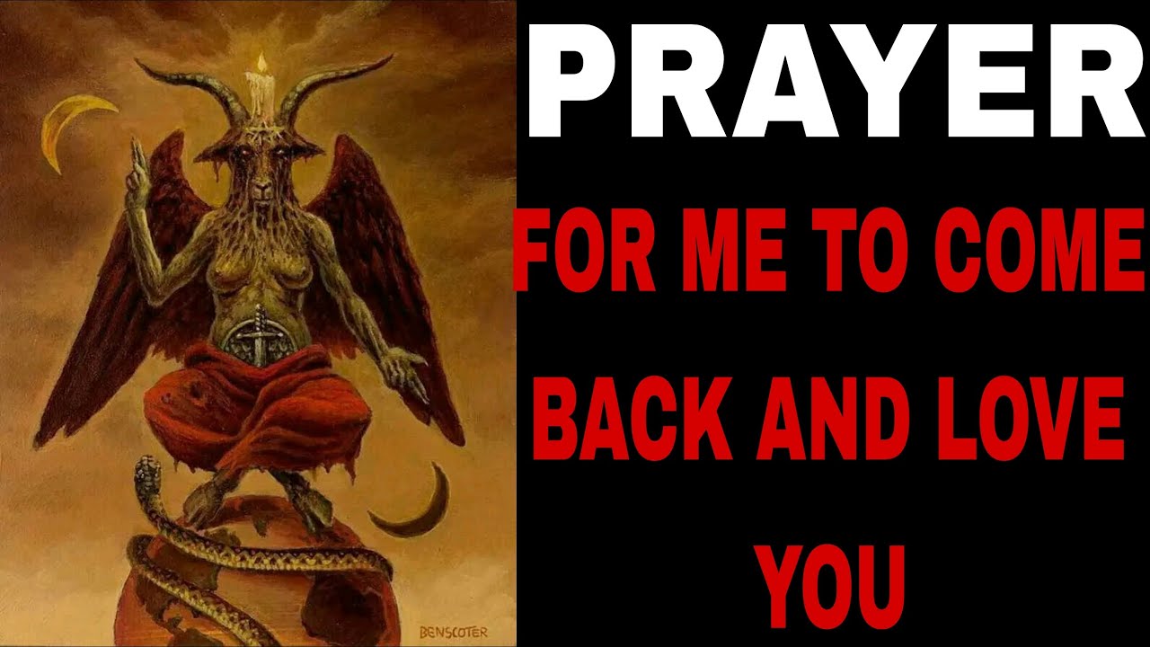 VERY STRONG PRAYER IN THE NAME OF LUCIFER TO BRING A LOVE BACK - YouTube