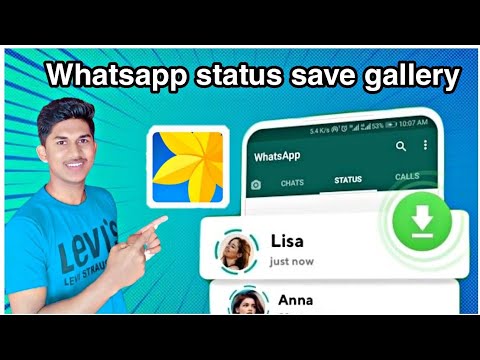 How To Download WhatsApp Status | WhatsApp Status Download Kaise Kare | WhatsApp Status Download