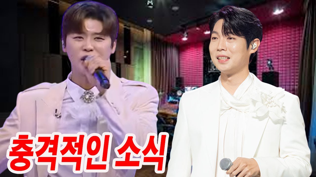 손태진과 박지현 역대 최강 마스터들의 대결 ‘현역가왕2와 ‘미스터트롯3의 운명을 바꿀 이들 대결이 끝난 후 누가 ‘현역가왕2와 ‘미스터트롯3을 쥐고 있을까