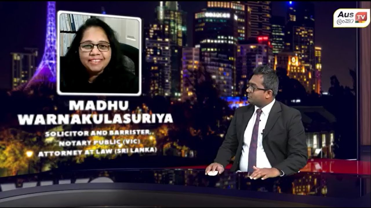 ඔස්ට්‍රේලියාවේ PR ගන්න ROI, EOI ගැන දැනගන්න - YouTube