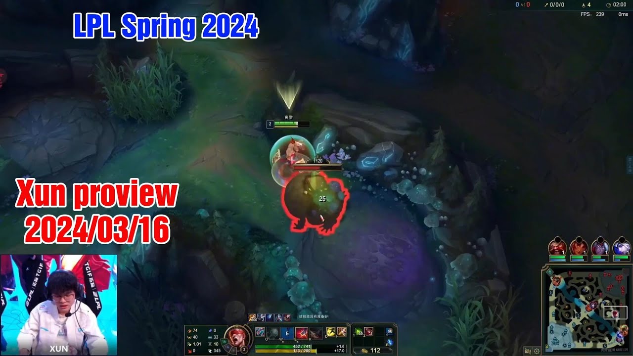 Xun proview 2024/03/16 leesin xinzhao LPL spring | BLG Xun 第一视角 - YouTube