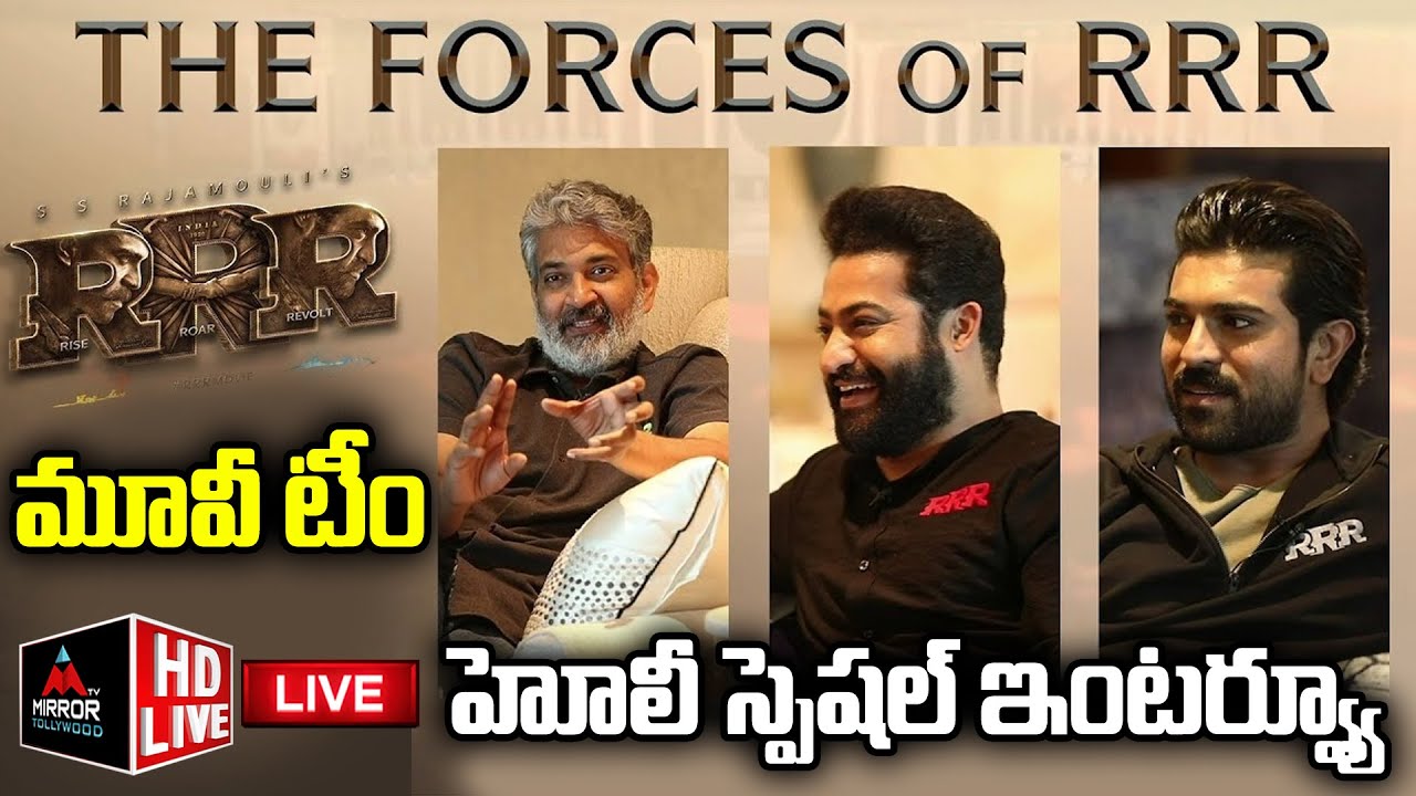 RRR Interview With Rajamouli Live | Jr NTR | Ram Charan | RRR Interview ...