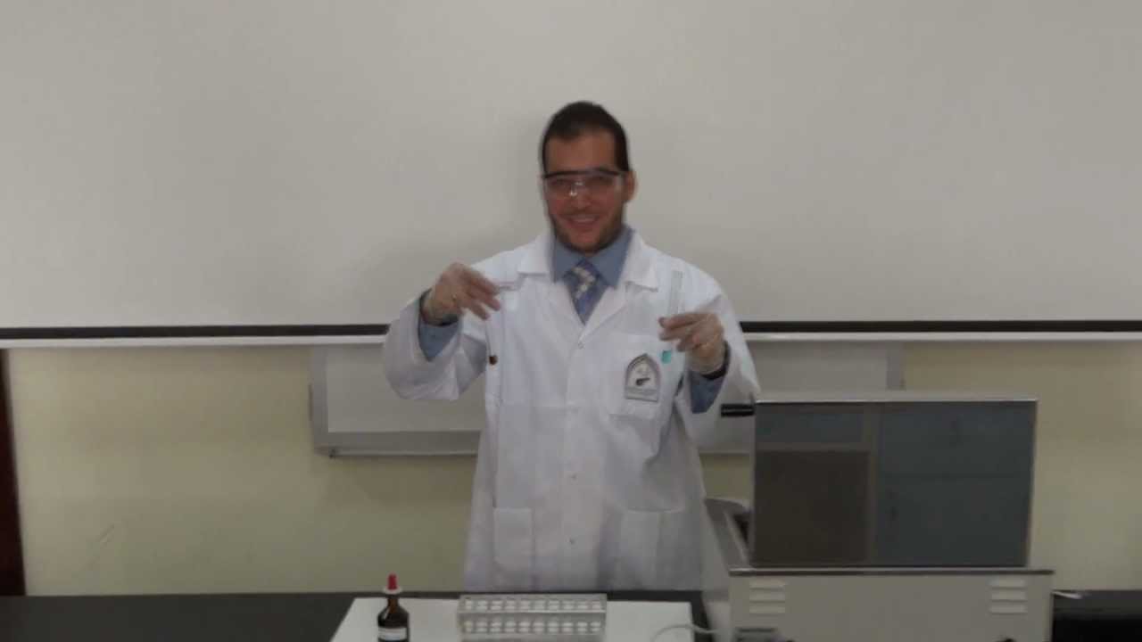 Fehling's test - Part II - YouTube