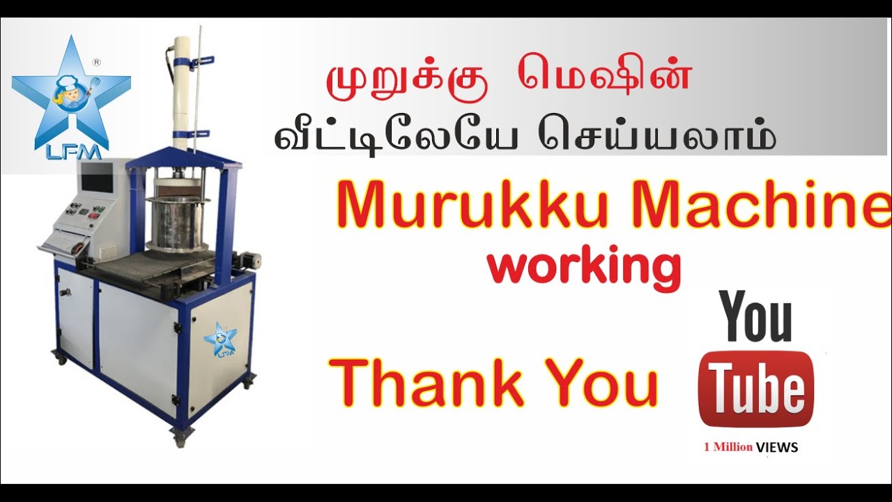 Automatic Murukku Machine - YouTube