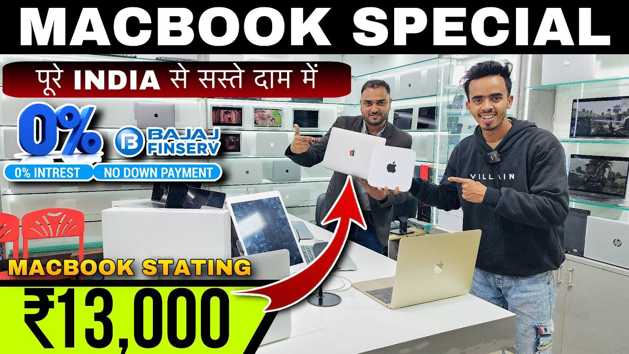Second hand MacBook Special || MacBook at Cheapest Price - YouTube