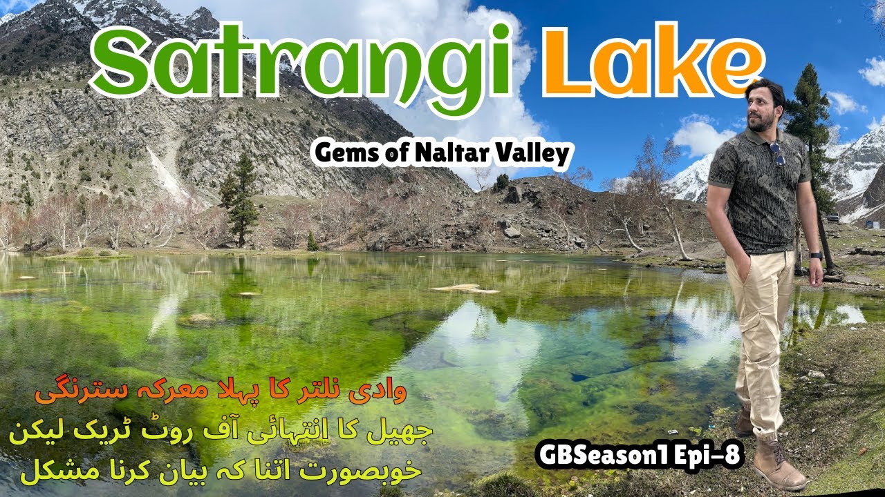 Satrangi Lake Destructive Off Road Track GBSeason1 Ep8 - YouTube