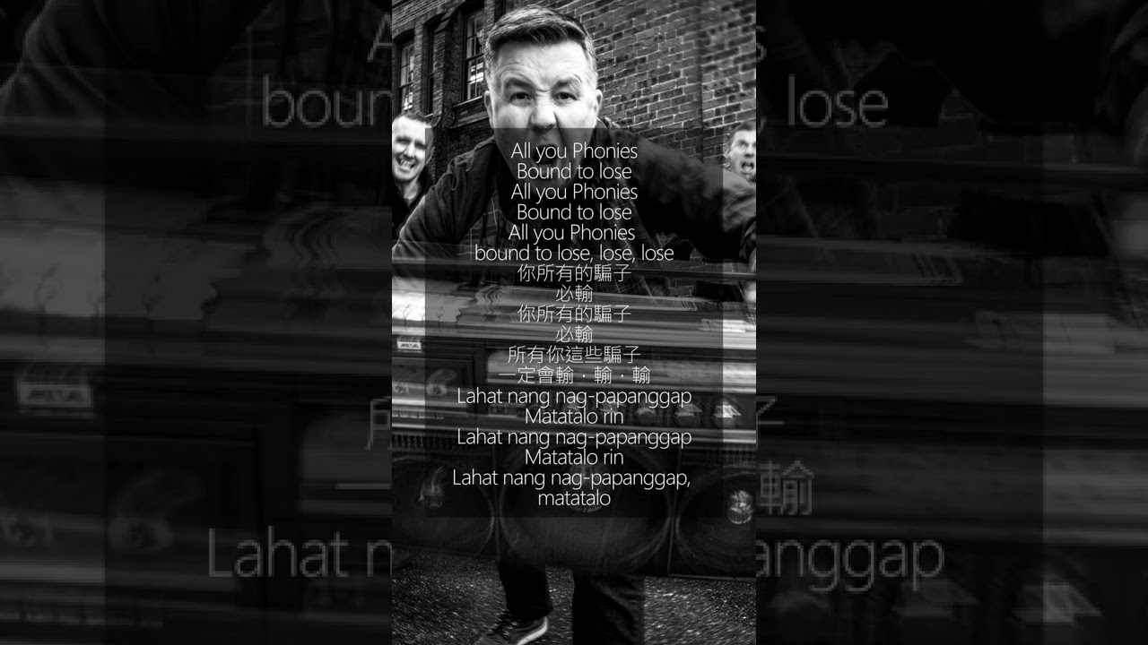 Dropkick Murphys - All You Fonies (Lyric Video OUT NOW) - YouTube