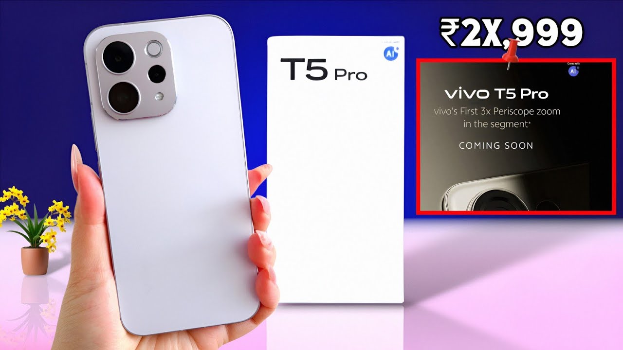 Vivo T5 Pro Unboxing & Launch Date in India | Vivo T5 Pro 5G Review ...