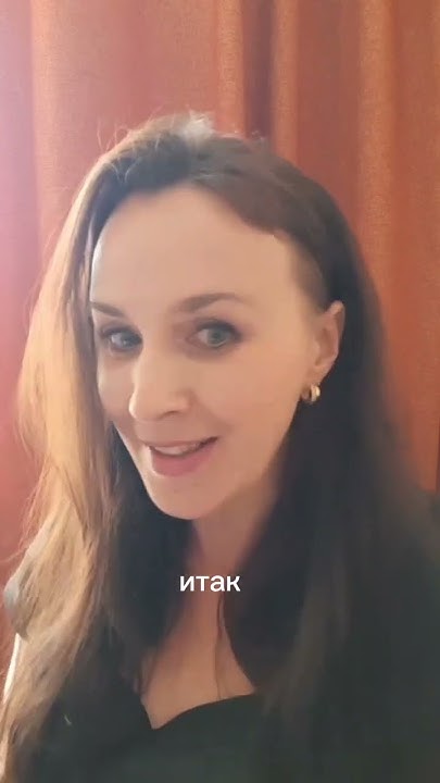 Как сказать по французски Давно не виделись Youtube