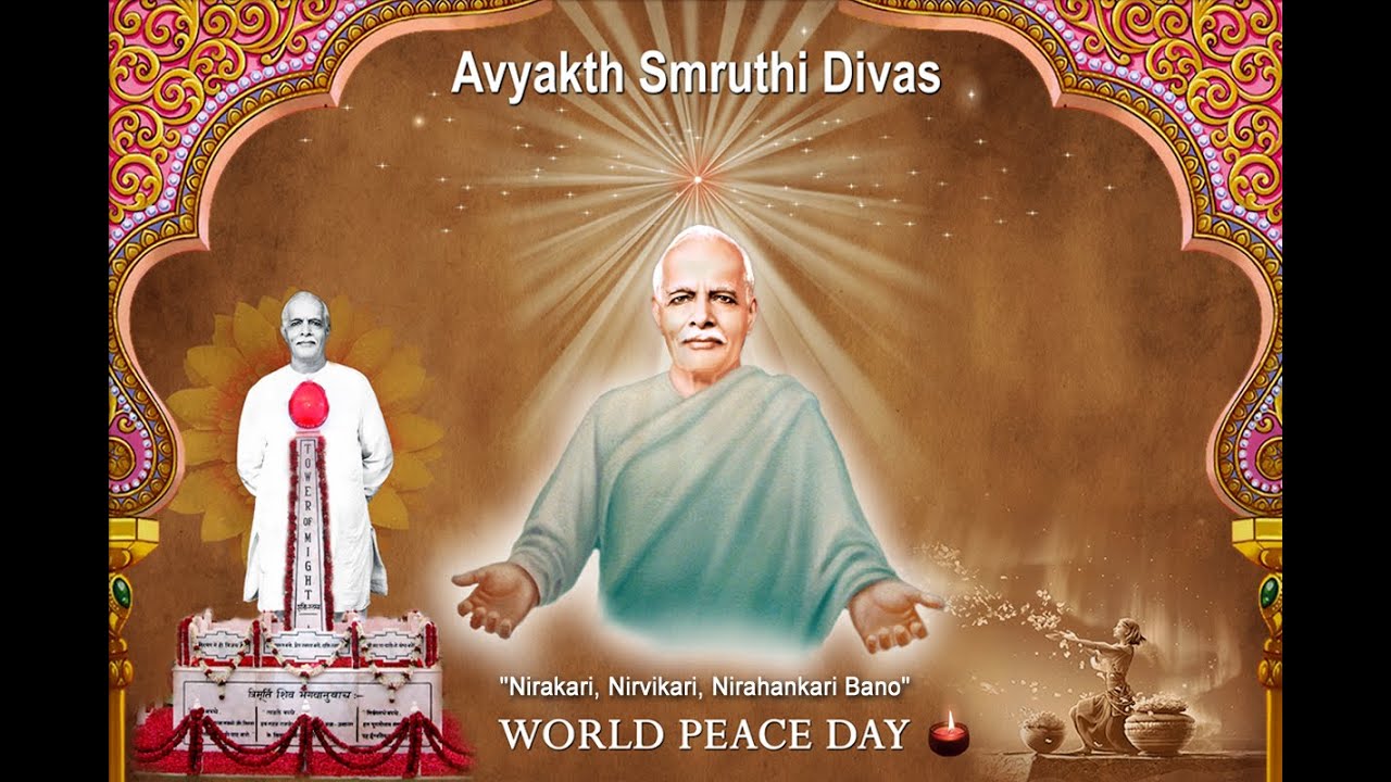 18 January nimitta Shanti stambh Baba Kamra kutia history hall sajavat ...