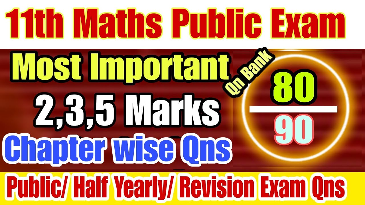 11th Maths Public Exam important Question Bank|11th Maths Public Exam ...